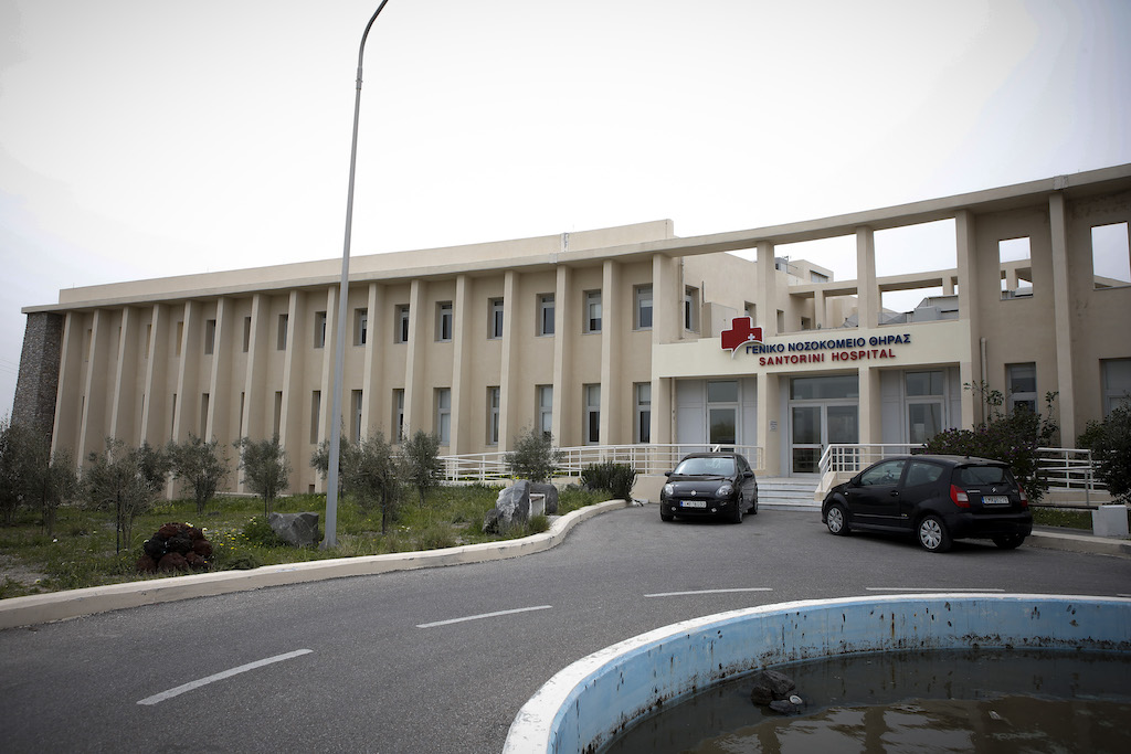 Νοσοκομείο Σαντορίνης / Σε προχωρημένη σήψη σορός λόγω βλάβης στον ...