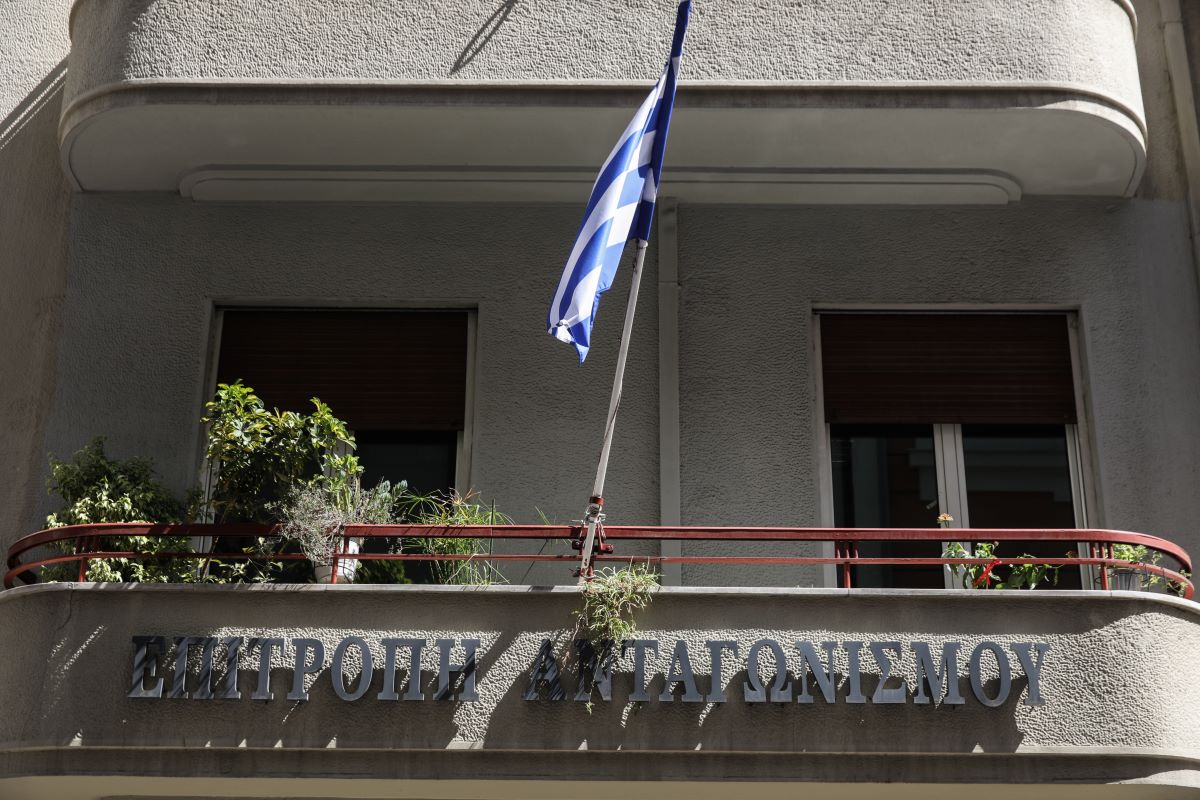 Επιτροπή Ανταγωνισμού / Πρόστιμο 42 εκατομμύρια ευρώ σε 5 τράπεζες και ...