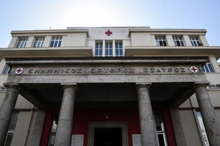 Το παράδειγμα των ομοφυλοφιλικών γάμων στην αρχαία Κρήτη με αφορμή το ...