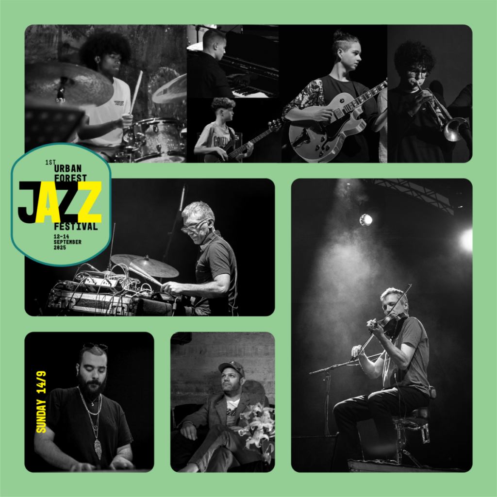 Urban Forest Jazz Festival / Ένα jazz φεστιβάλ στο Αρχαίο Δάσος ...
