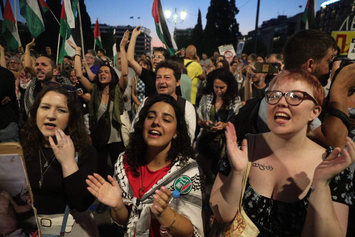 «Λευτεριά στην Παλαιστίνη» / Το σύνθημα που ακούστηκε σε κάθε γωνιά της ...
