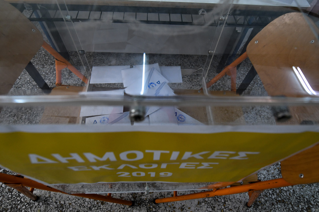 Αυτοδιοικητικές εκλογές 2023 / Όσα πρέπει να γνωρίζετε για τη ...