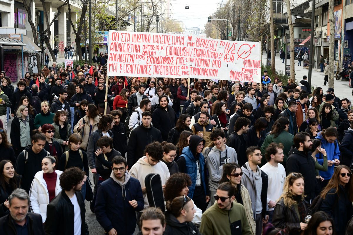 Γιάννης Μυλόπουλος / Γιατί λέμε ΟΧΙ στα ιδιωτικά πανεπιστήμια - tvxs.gr