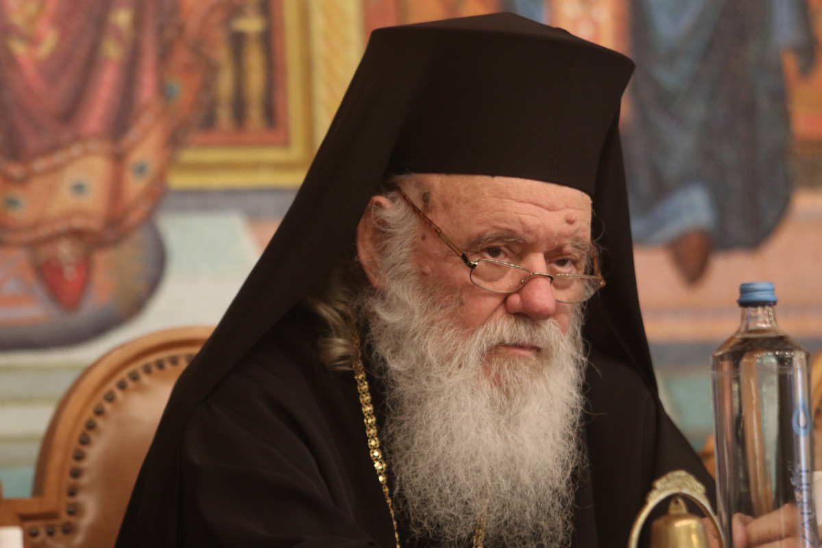 Αρχιεπίσκοπος Ιερώνυμος / Εντολή για «εκκλησιαστικές ανακρίσεις» για ...