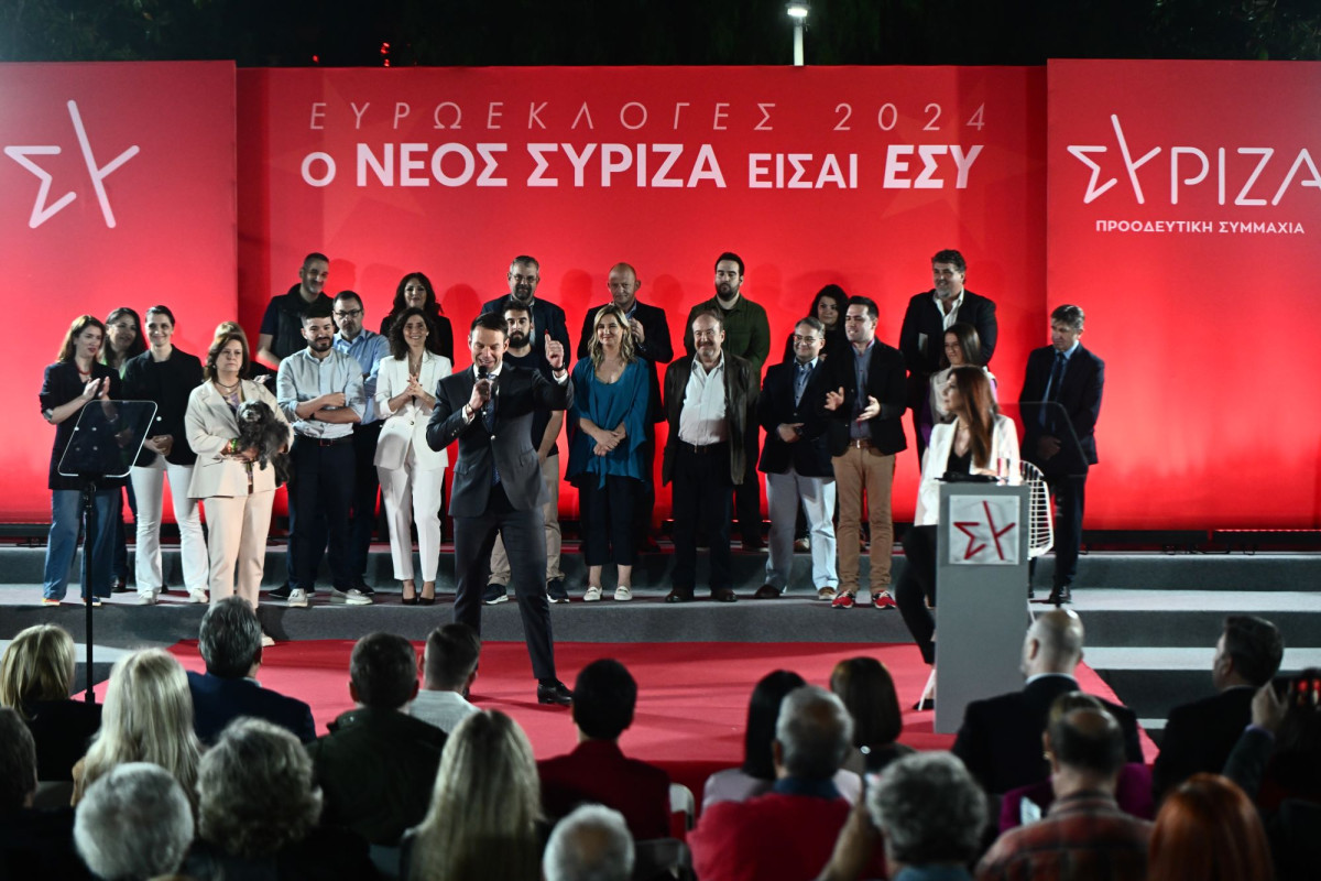 ΣΥΡΙΖΑ / Ο χάρτης των προκριματικών εκλογών - Τα «βαριά» ονόματα - tvxs.gr