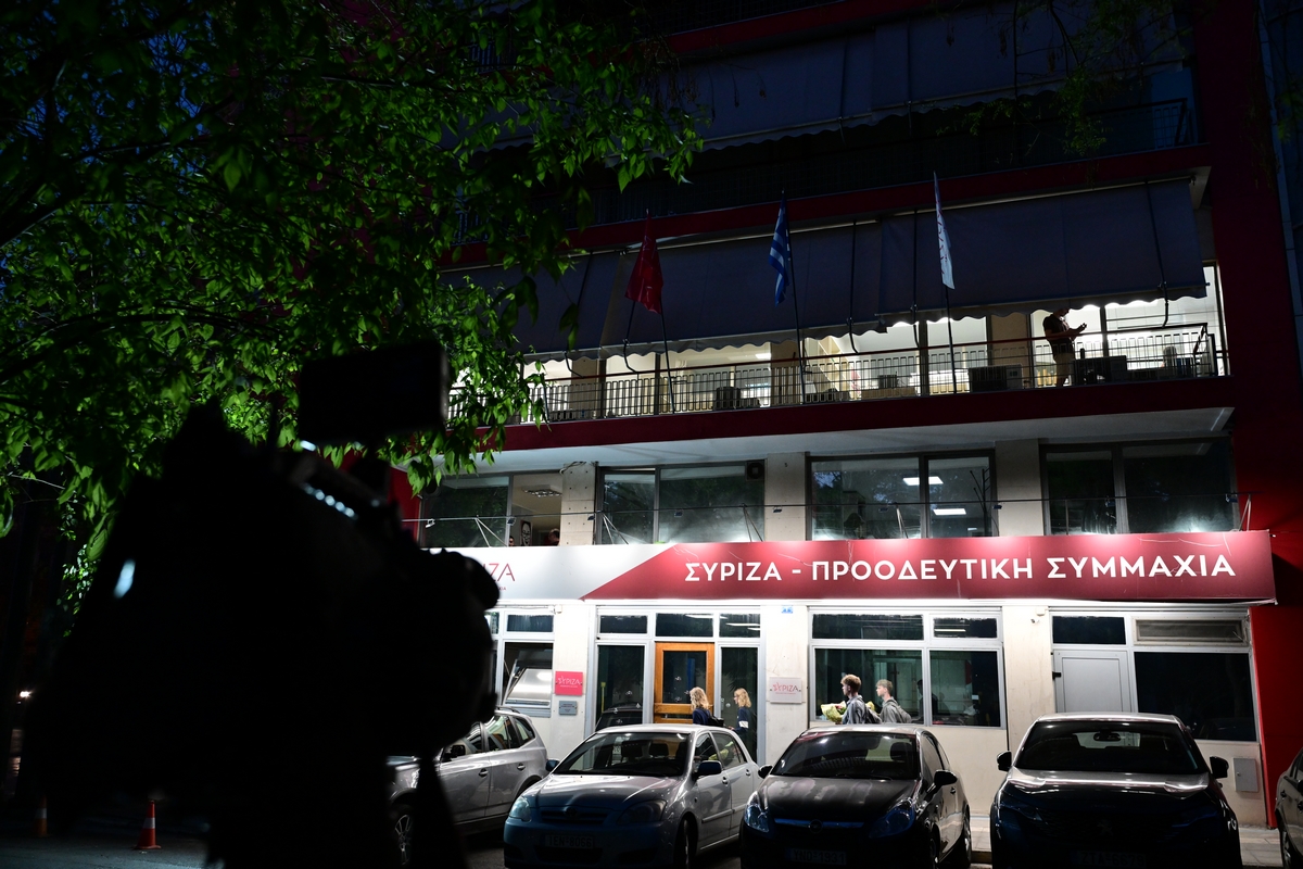 ΣΥΡΙΖΑ / Οι «άφαντοι» από την προεκλογική καμπάνια και τα νέα σενάρια ...