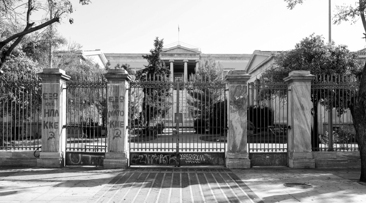 ΕΜΠ / Αρχιτεκτονική - Η τελευταία Σχολή του «Κάτω Πολυτεχνείου» - tvxs.gr