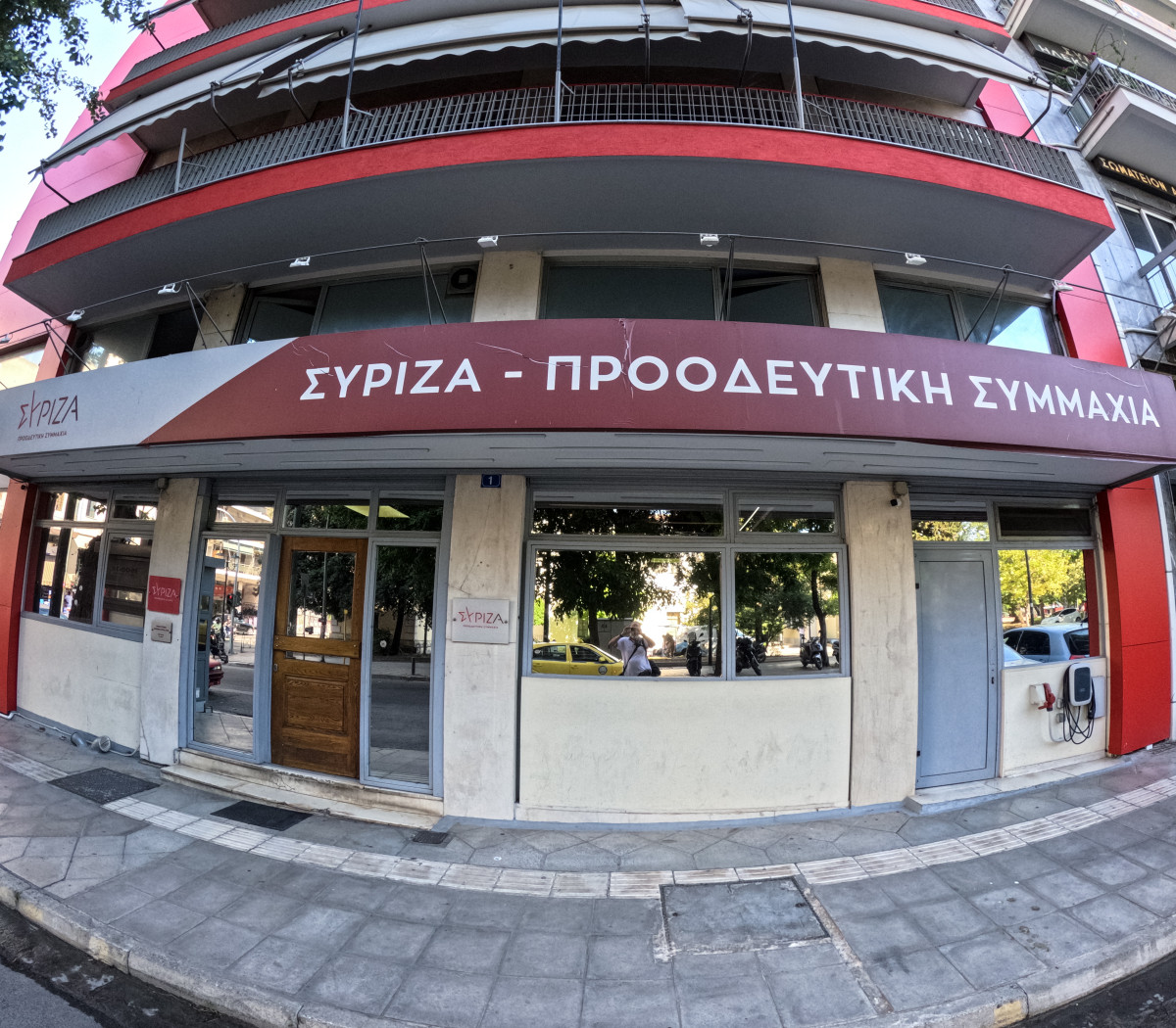 ΣΥΡΙΖΑ για σκάνδαλο Novartis / Φοβάται κάτι η κυβέρνηση και ζητά τα ...