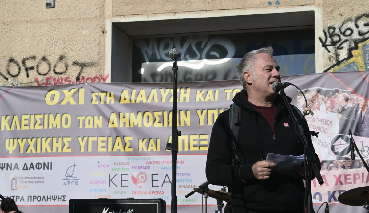 Χριστόφορος Ζαραλίκος / Το σχόλιό του για την μήνυση που δέχτηκε από ...