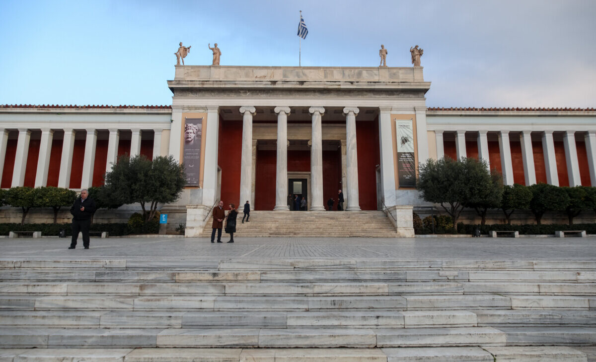 Στους διαδρόμους των μουσείων / Η ΕΛΛΑΚΤΩΡ και το μουσείο to be γιαπί ...