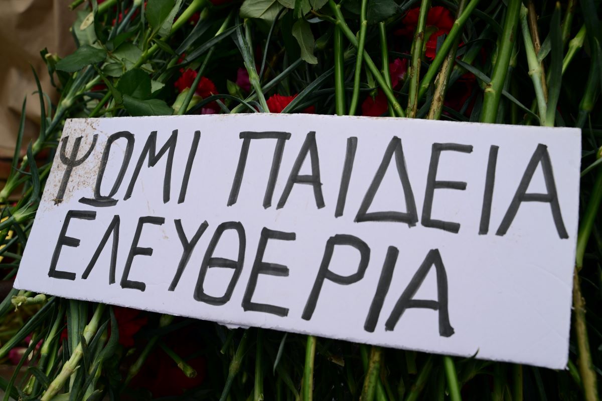 Γιάννης Μυλόπουλος / Το Πολυτεχνείο ζει: Όσα δεν με άφησε να πω ο ...