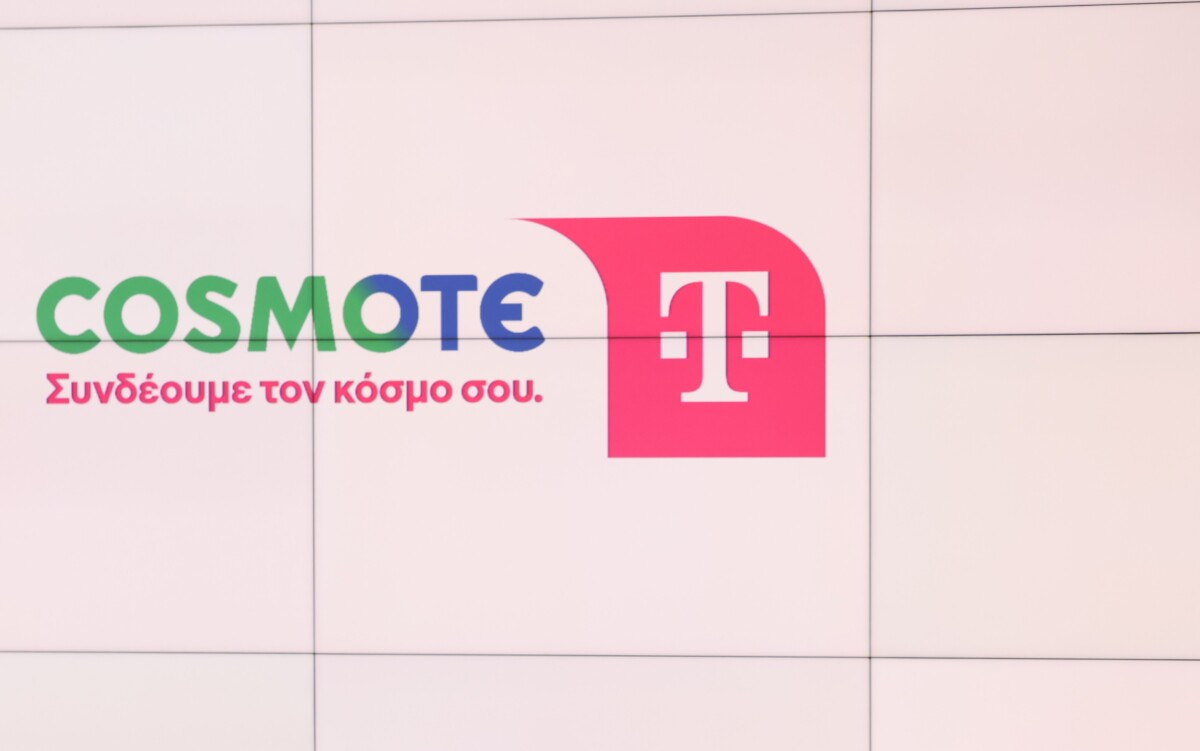 COSMOTE TELEKOM / Νέα εμπορική μάρκα με παγκόσμια προοπτική - tvxs.gr