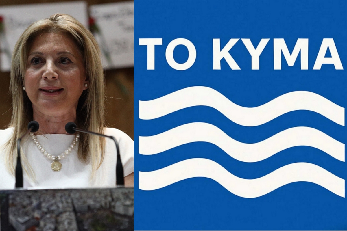 Tvxs Αποκλειστικό / Αντίστροφη μέτρηση για το κόμμα Καρυστιανού - Θα ...