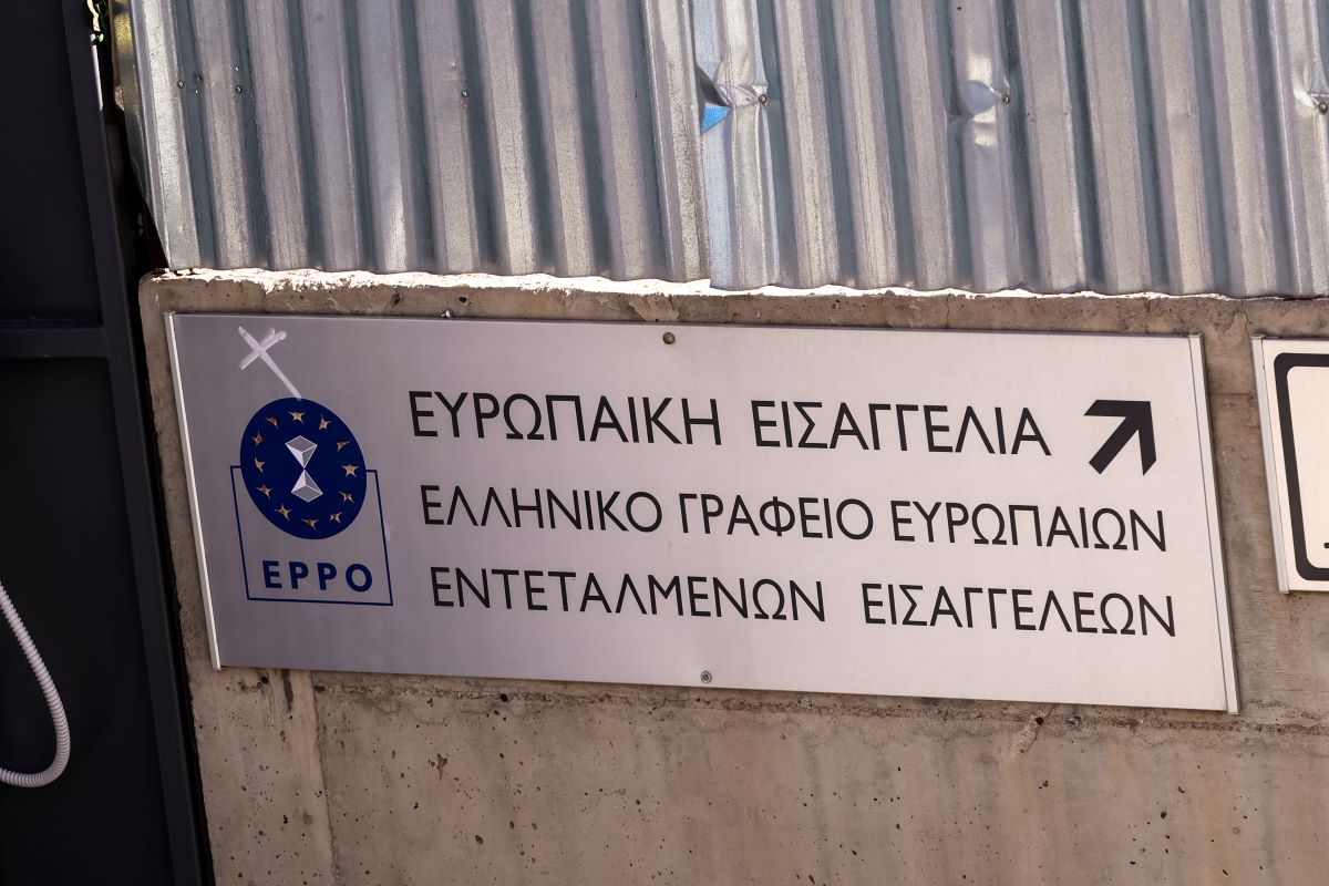 ΟΠΕΚΕΠΕ / Προφυλακίστηκε ο ένας λογιστής – Ελεύθεροι με όρους εννέα ...