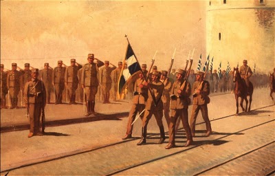 26 Οκτωβρίου 1912 / Η απελευθέρωση της Θεσσαλονίκης - tvxs.gr