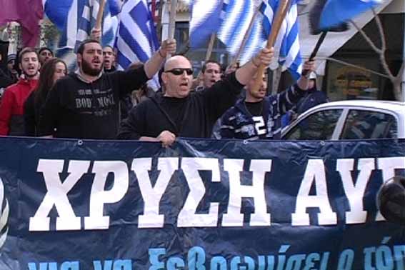 Ρατσιστική βία και "Χρυσή Αυγή" - tvxs.gr