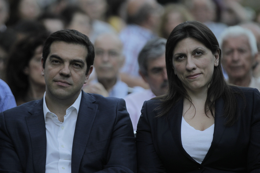(Με αφορμή τη Ζωή:) Η επιταγή στον Τσίπρα είναι «δίγραμμη», δεν ...
