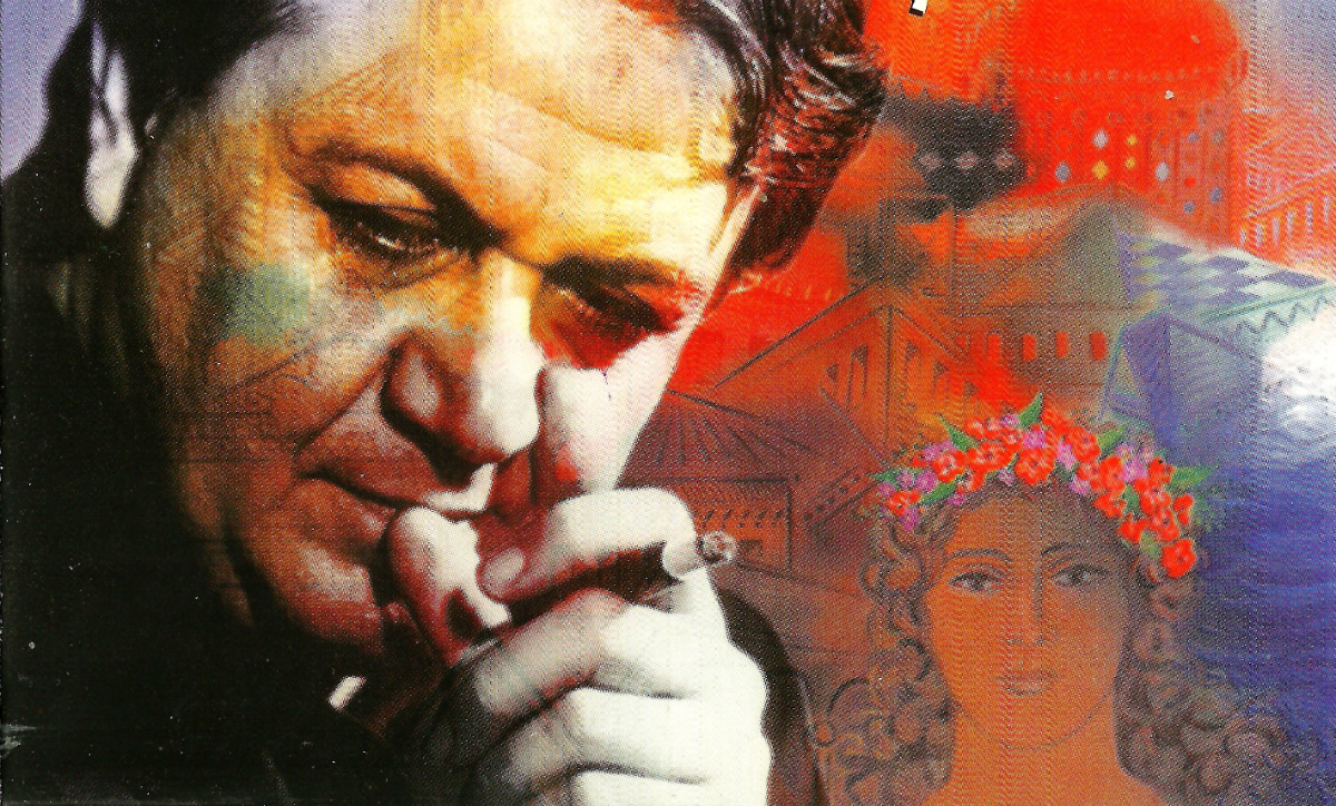Το χαμόγελο του Μάνου Χατζηδάκι - tvxs.gr