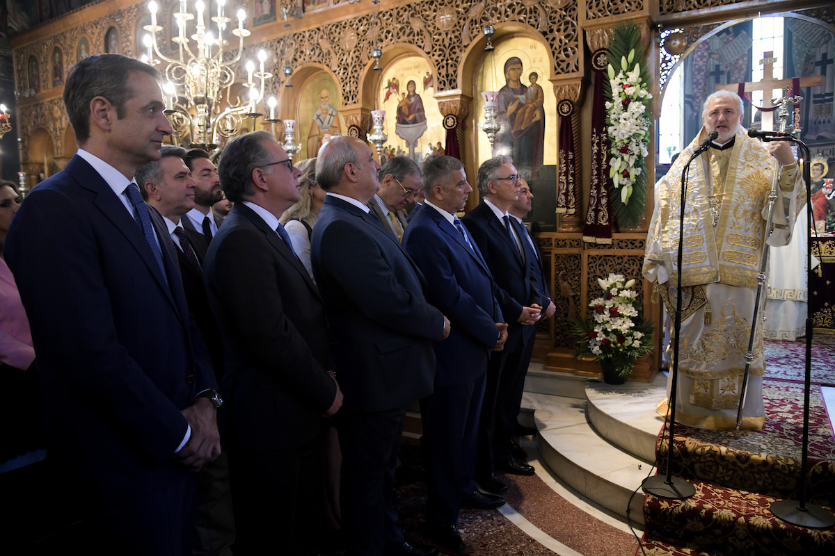 Δάσκαλε που δίδασκες… - tvxs.gr