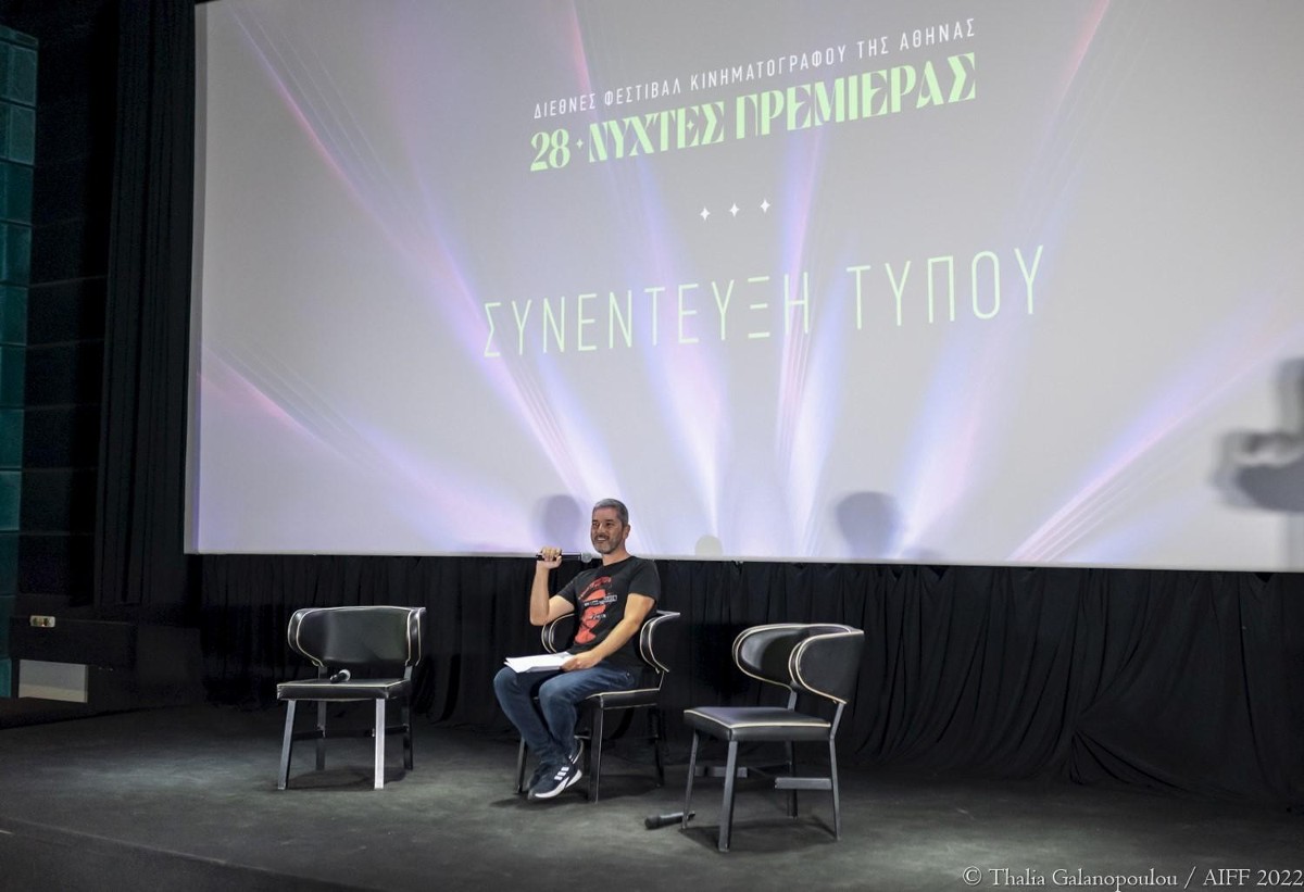 28ο Διεθνούς Φεστιβάλ Κινηματογράφου της Αθήνας «Νύχτες - tvxs.gr