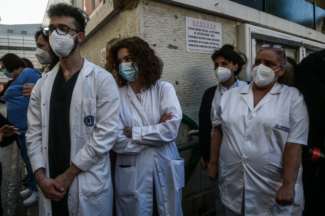 «Στην πρέσα» επικουρικοί και ειδικευόμενοι γιατροί στο νέο ΕΣΥ - tvxs.gr