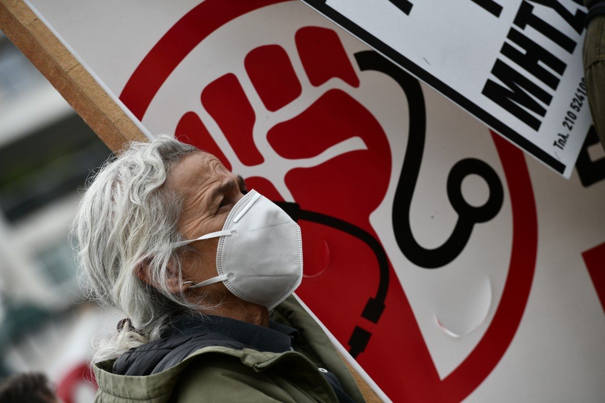 Κατάργηση του ΕΣΥ: ένα από τα τελευταία «συμβόλαια» προτού φύγει! - tvxs.gr