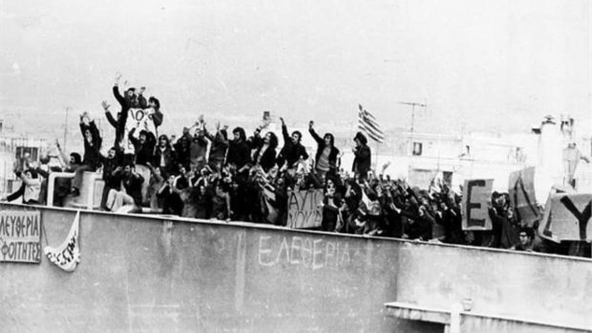 50 χρόνια από την Εξέγερση της Νομικής - tvxs.gr