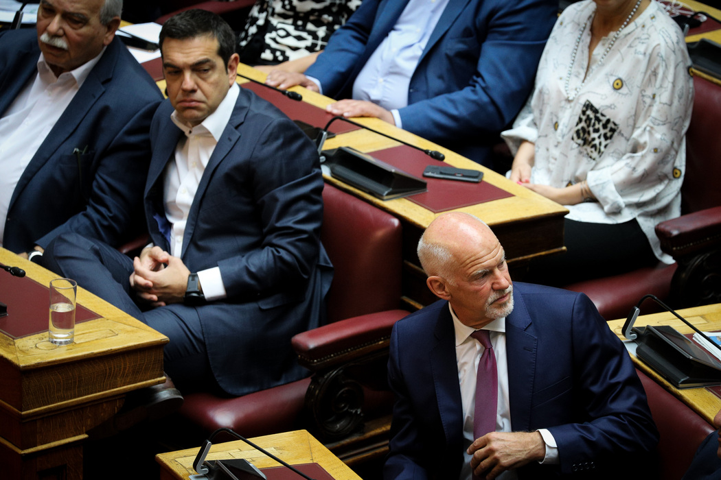 Το δείπνο Τσίπρα - Παπανδρέου σε σπίτι δημοσιογράφου - tvxs.gr